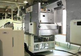 Products | MACOHO Co., Ltd.